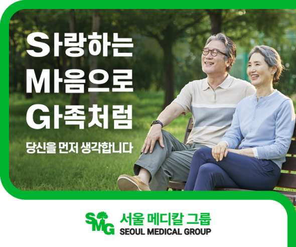 정청래, ‘가장 폭력적 정치인 1위 이재명’ SNS공유 .. 이유가? – KNEWSLA