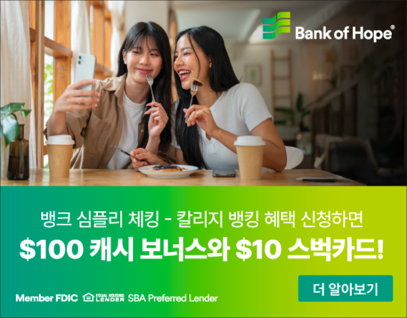 “이재명 아들, 카리나 사진에 음란댓글… 벌금 500만원 약식판결” – KNEWSLA