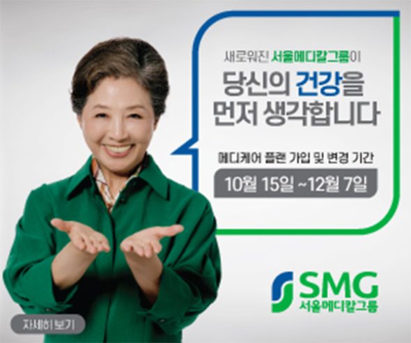 20년 반복된 이재명의 거짓말 논란 이력 – KNEWSLA